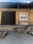 Про-брайт (Tovarnaya ulitsa No:8Е), temizlik ürünleri  Samara'dan