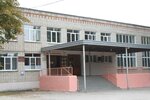 Средняя общеобразовательная школа № 3 (Parkovaya ulitsa No:10), ortaokul  Jeleznogorsk'tan