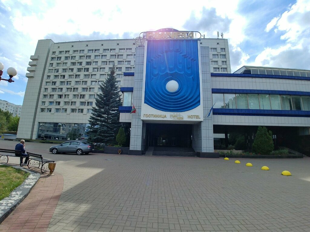 Seyahat acenteleri Case-Tur, Minsk, foto