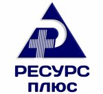 Ресурс Плюс (Saýran kóshesi No:14), elektronik ofis ekipmanları sarf malzemeleri  Astana'dan