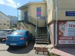 Tekstilnaya kompaniya Obyedinennaya (Zavodskaya ulitsa No:51А, Pervomayskiy district), ev tekstili toptancıları  Kirov'dan