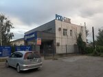 Eldick Bank (Lenin Street No:109, Sokuluk Village), döviz büroları  Çuy ili'nden