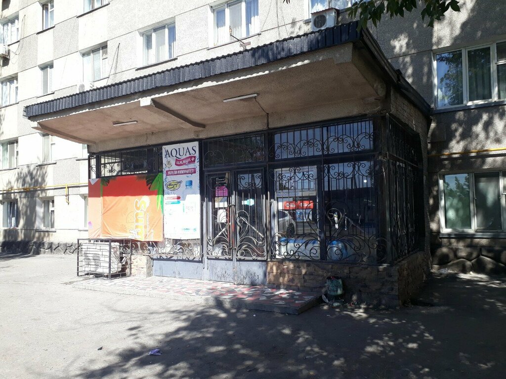 Market Lidl Prize, Çimkent (Şımkent), foto