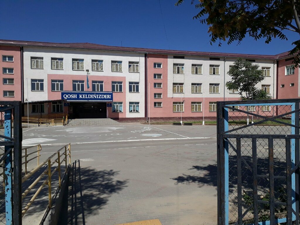 Ortaokul General Secondary School No. 127, Çimkent (Şımkent), foto