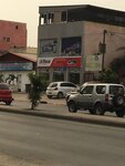 Alhua Technology (Luanda Province, Municipality of Luanda, Marçal), elektronik eşya mağazaları  Loanda'dan