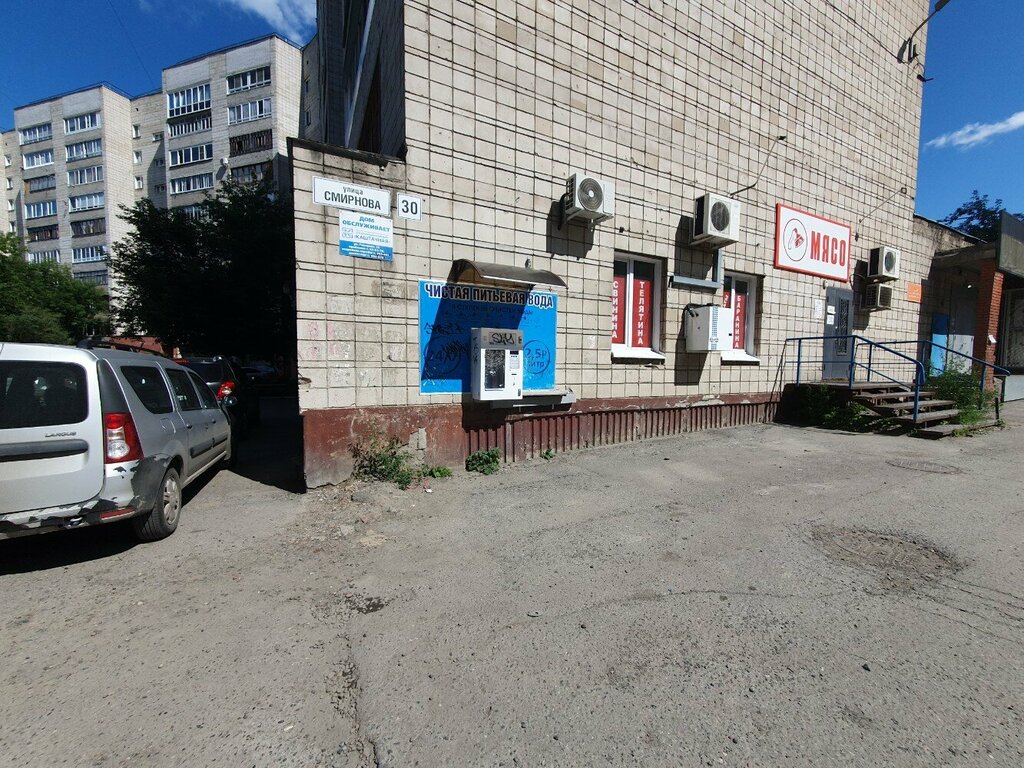 Su satışı Чистая питьевая вода, Tomsk, foto
