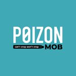 Poizon Mob (Staromaryinskoye Highway No:3), giyim mağazası  Moskova'dan