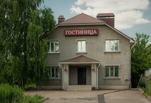 Zimushka (ulitsa Aleksandra Nevskogo No:1А, posyolok Otradnoye), otel  Voronejskaya oblastından