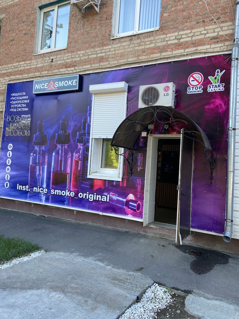 Tavan sistemleri Studiya remonta Nova, Volgodonsk, foto