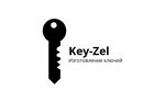 Изготовление и ремонт ключей (No:к317Ас1, Zelenograd), anahtarların imalatı ve onarımı  Zelenograd'dan