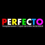 Perfecto (Prosvescheniya Avenue No:80к1), dans okulları  Saint‑Petersburg'dan