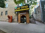 Чекмастер (Magomeda Yaragskogo Street No:106), ödeme terminali  Makhachkala'dan