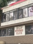 Rcf Fitness Club (Luanda Province, Municipality of Luanda, Alvalade), spor ve jimnastik salonları  Loanda'dan