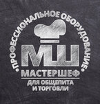 Masterchef (Varshavskoye Highway No:35с1), yönetim ofisi  Moskova'dan