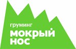 Mokryi Nos (Sibiryakov-Gvardeytsev Street No:1), evcil hayvan kuaförleri  Novosibirsk'ten
