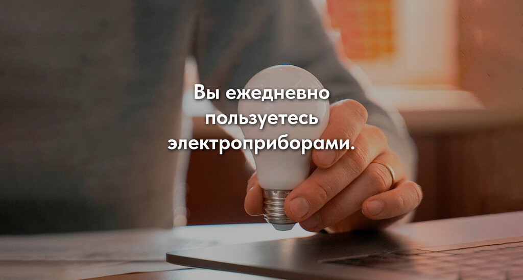 Akıllı binalar Good Mind Tech, Nahodka, foto