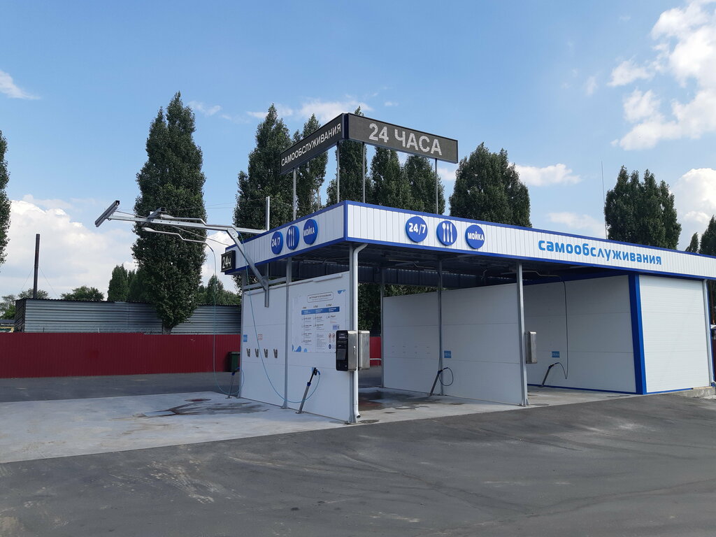 Otogaz dolum istasyonu AGNS Methane Voronezh, Voronej, foto