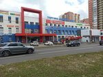 Paradise (Poltavskaya Street No:30), tuhafiyeler  Nijni Novgorod'dan