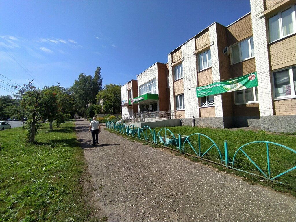 Süpermarket Pyatyorochka, Saransk, foto