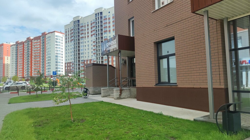 Epilasyon Sphinx, студия лазерной эпиляции, Barnaul, foto