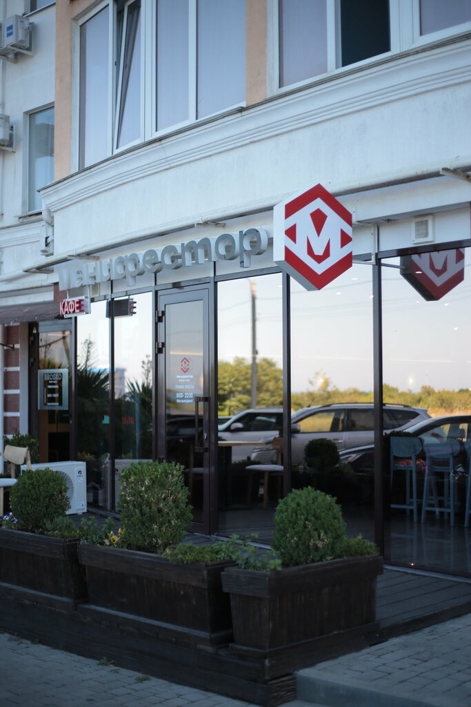 Kafe Manifestor, Sevastopol, foto