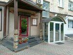 Turisticheskaya kompaniya Magellan (Krasnoyarsk, Mira Avenue, 105А), travel agency  Krasnoyarsk'tan