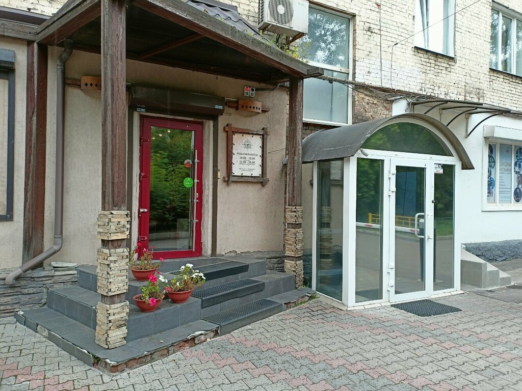 Seyahat acenteleri Turisticheskaya kompaniya Magellan, Krasnoyarsk, foto