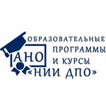 Школа охраны и операторов Бпла (Vasilyevskaya ulitsa No:138), güvenlik görevlisi eğitim kursları  Orel'den