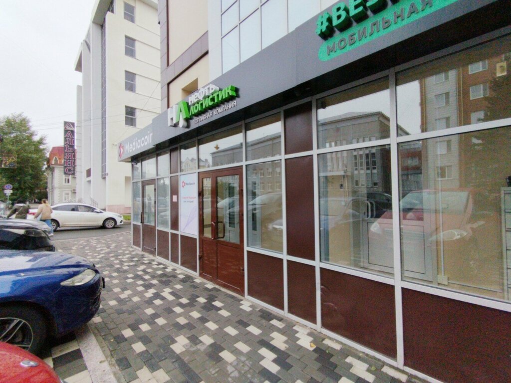 Araç sigorta şirketleri Kupipolis24.ru, Tomsk, foto