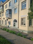 BodyDream (Kuybyshevskoe Highway No:3), güzellik salonu  Riazan'dan