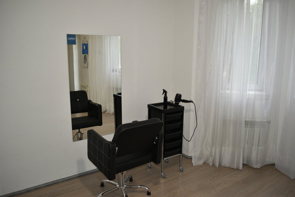 Kuaförler Lena studio, Moskova ve Moskovskaya oblastı, foto