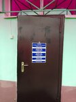 Veterinary clinic (Studencheskiy pereulok No:5А), veteriner klinikleri  Gagarin'den
