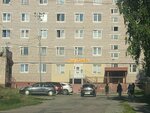 Мир Одежды (Sadovaya ulitsa No:1, mikrorayon Yugo-Zapadny), giyim mağazası  Mejgorye'den