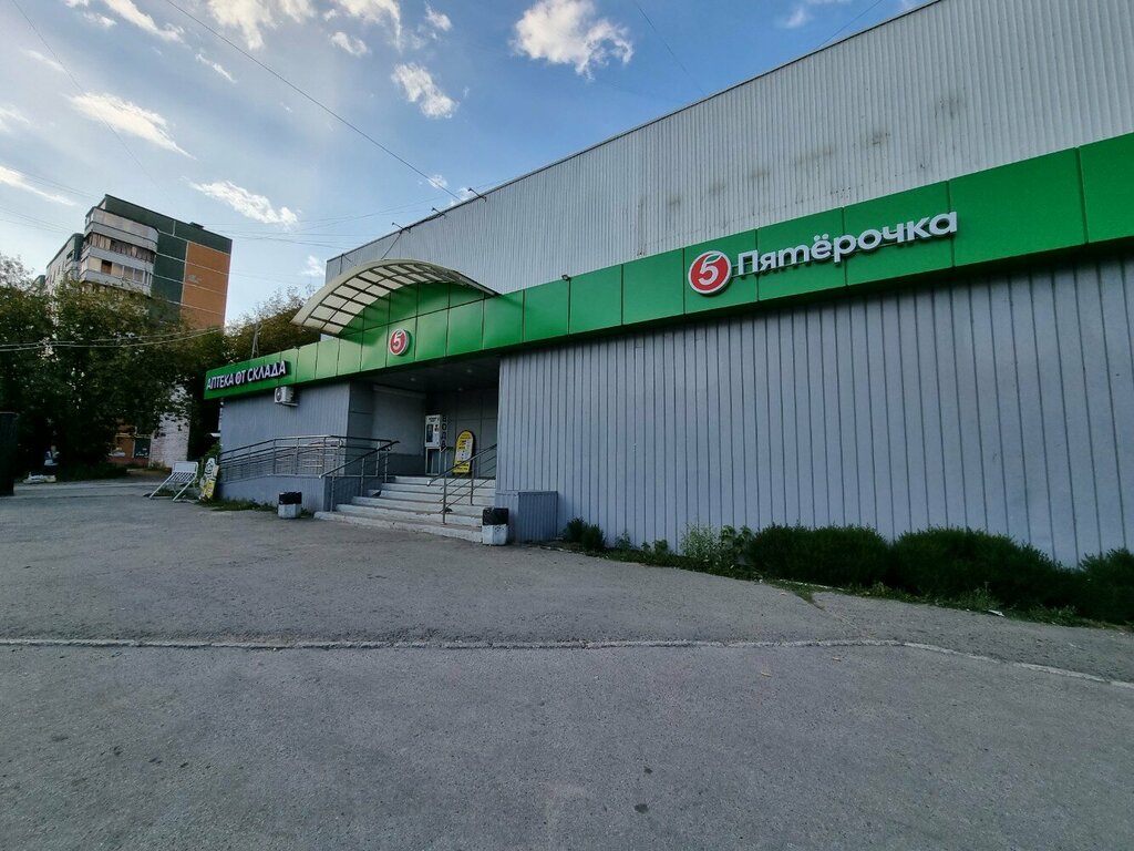 Oyun odası Нескучай-ка, Perm, foto