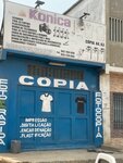 Kónica (Luanda Province, Municipality of Kilamba Kiaxi, Sapú), fotokopi dükkanları  Loanda'dan
