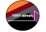 1001 Doors (Gagarina Street No:82), kapılar  Soçi'den