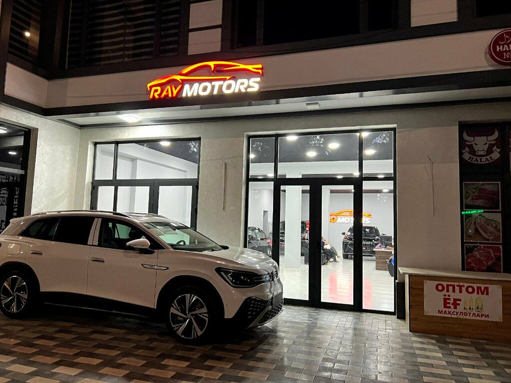 Lisanslı harita kadastro büroları Кадастровый инженер Ямской А. Н., Pechora, foto