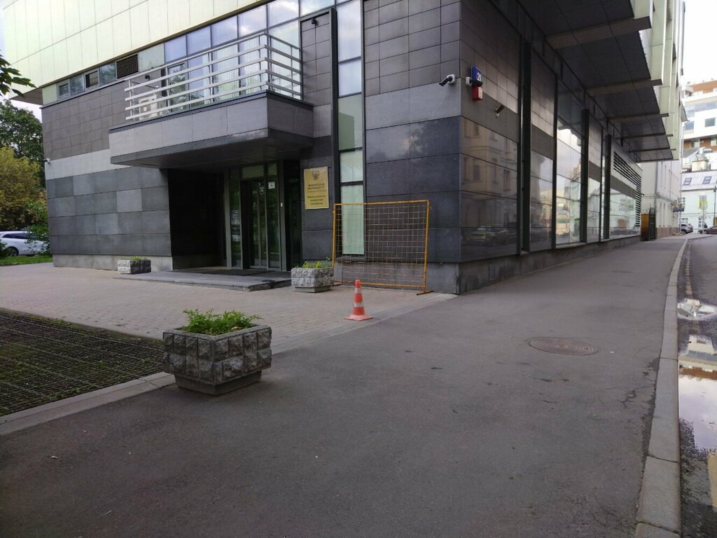 i̇ş merkezi Колокольников, Moskova, foto