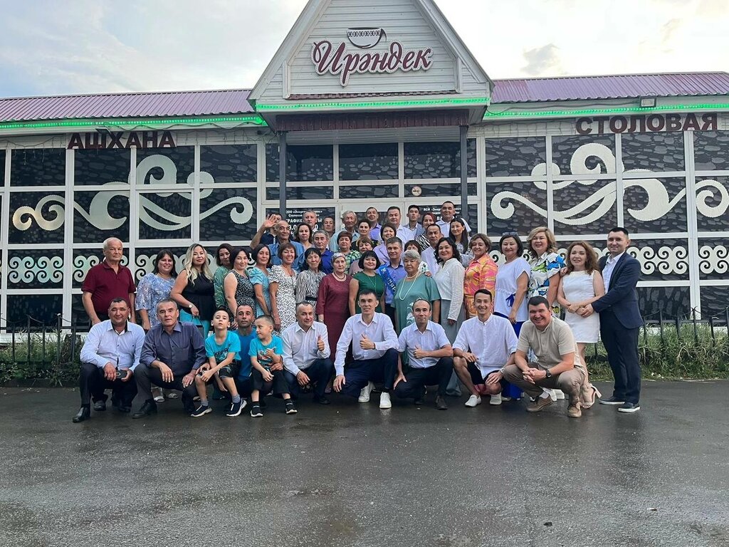 Kantin, yemekhane Ирандык, Başkurdistan, foto