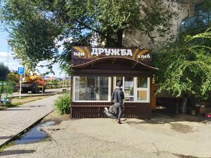 Ekmek fırını Druzhba, Yekibastuz (Ekibastuz), foto