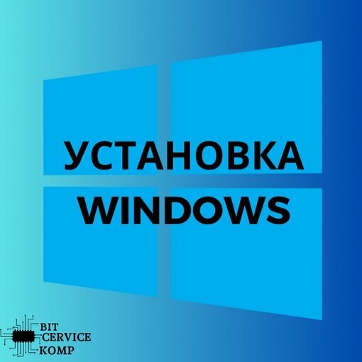 Bilgisayar teknik servisleri Repair of computers and laptops in Kazan, Kazan, foto