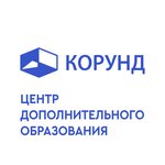 Корунд (Kapitana Tarana Drive No:10), meslek kursları  Murmansk'tan