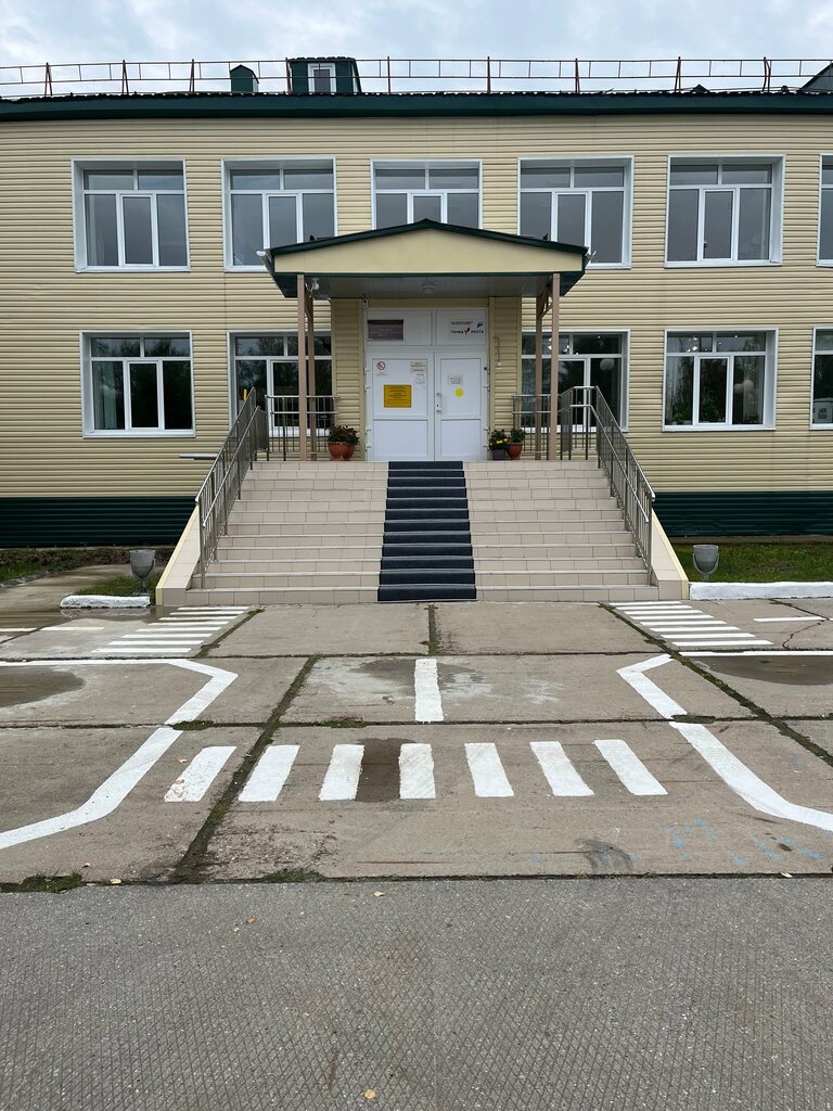 Ortaokul Основная общеобразовательная школа № 2, Yamal‑Nenets Özerk Bölgesi, foto