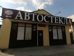 Jupiter (ulitsa im. Ushakova No:2, mikrorayon 2-ya Ploshchadka), otomobil camları  Krasnodar'dan
