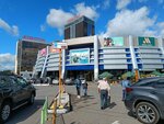 Apparel (Nikolay Ershov Street No:1А), giyim mağazası  Kazan'dan