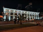 Veranda Acropoli (Sherif Khimshiashvili Street No:12ბ), restoran  Batum'dan