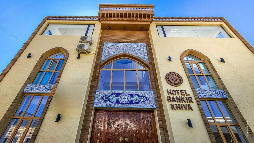 Otel Bankir Khiva, Hive, foto