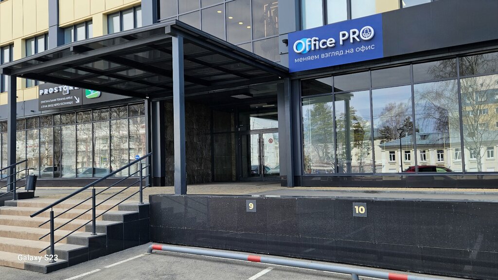 Büro mobilyaları Офис Про, Kemerovo, foto