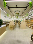 Liz Market Kuruyemiş (Tahtakale Mah., Ispartakule Blv., No:15/5C, Avcılar, İstanbul), market  İstanbul'dan