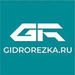 Gidrorezka.ru (Oktyabrskiy Avenue No:241), su jeti ile kesme  Liubertsy'den